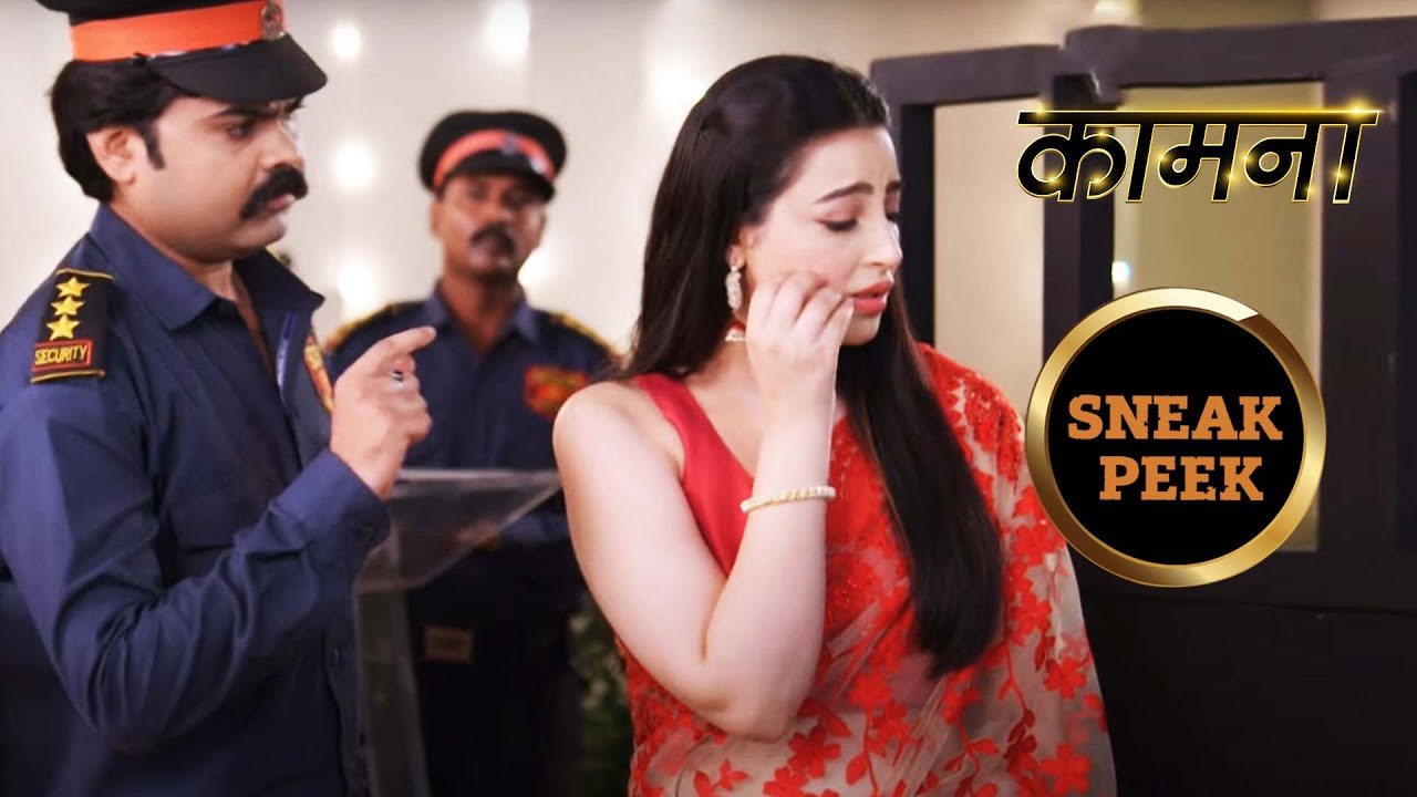 Kaamnaa | Episode 160 | Sneak Peek | कामना - YouTube