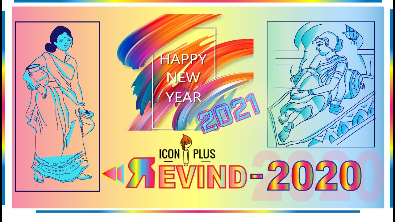 New Pencil Drawing 2020: Unleashing Creativity with Stunning Realism