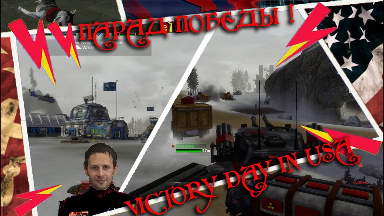 Собаки, Террористы и Шпионы Terrorists vs Spies ☭4★RU EN☭ C&C Red Alert ...