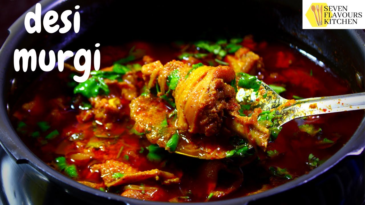Desi Murgi Curry Recipe || cooker recipe || north style recipe || nadan ...