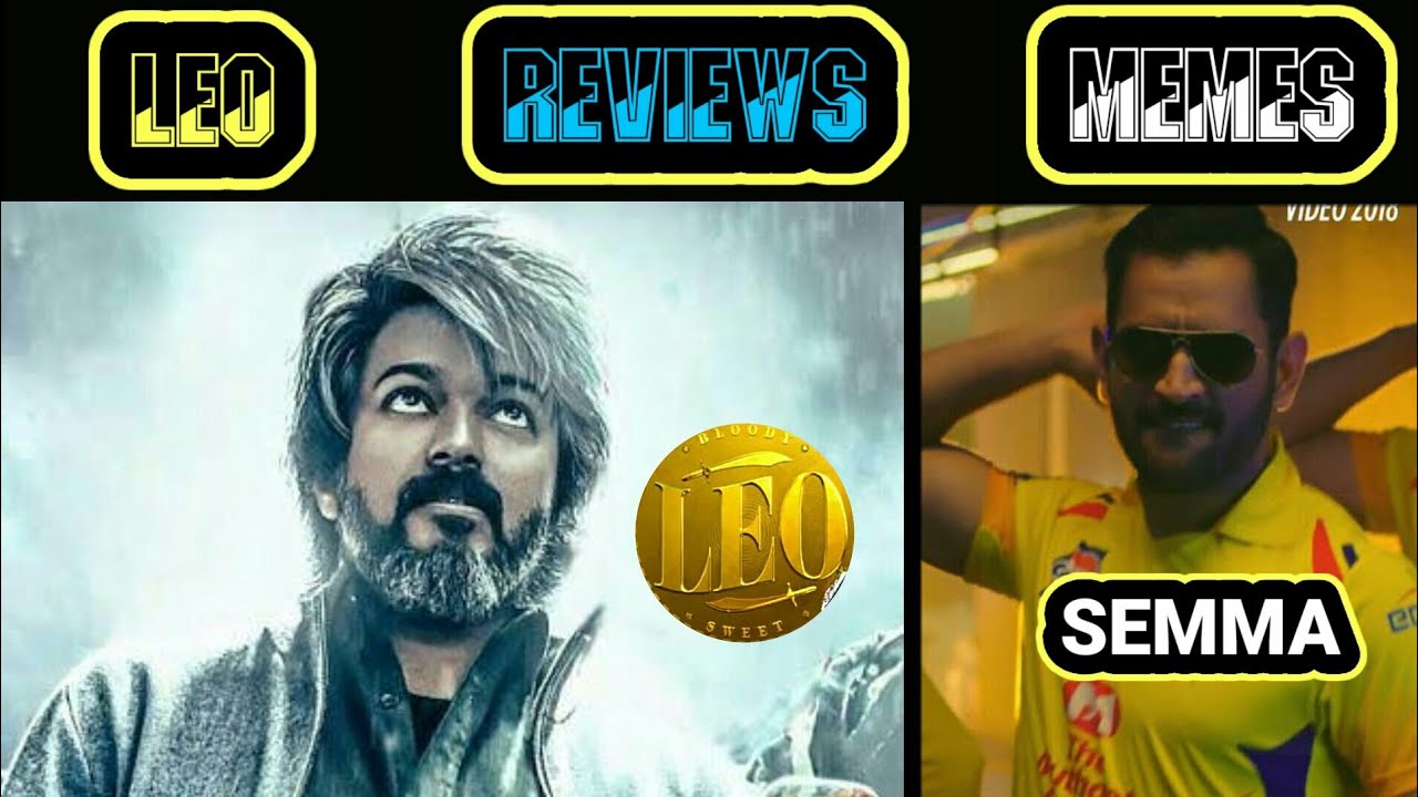 LEO - MOVIE REVIEWS MEMES #leo #thalapathy #thalapathyvijay #lcu # ...