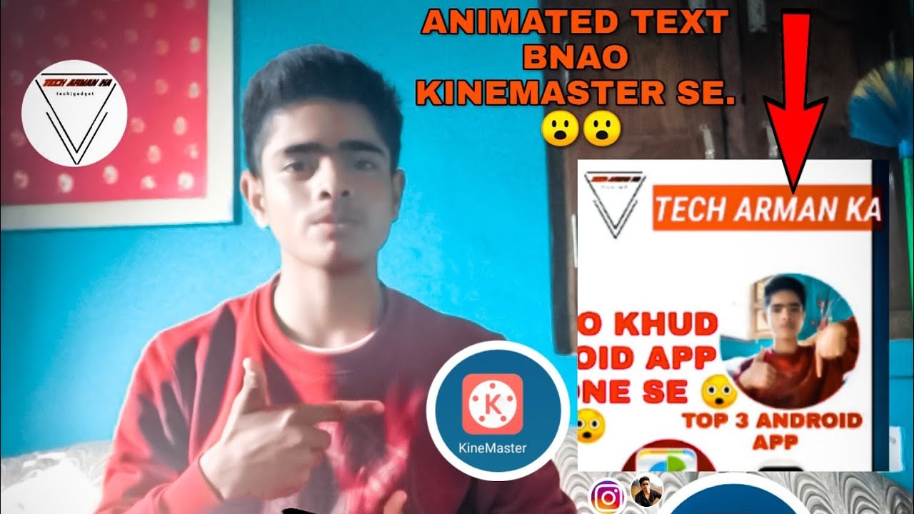 MAKE ANIMATED TEXT FOR YOUTUBE VIDEOS |TECH |GADGETS - YouTube
