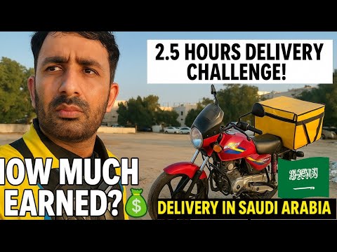 How Many Orders I Completed in Just 2.5 Hours||Saudi Food Delivery Vlog ...