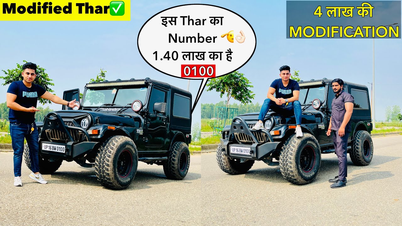 Modified Thar 😍 Thar 2022 modification 😈Z black Thar 💚Over size Alloy ...