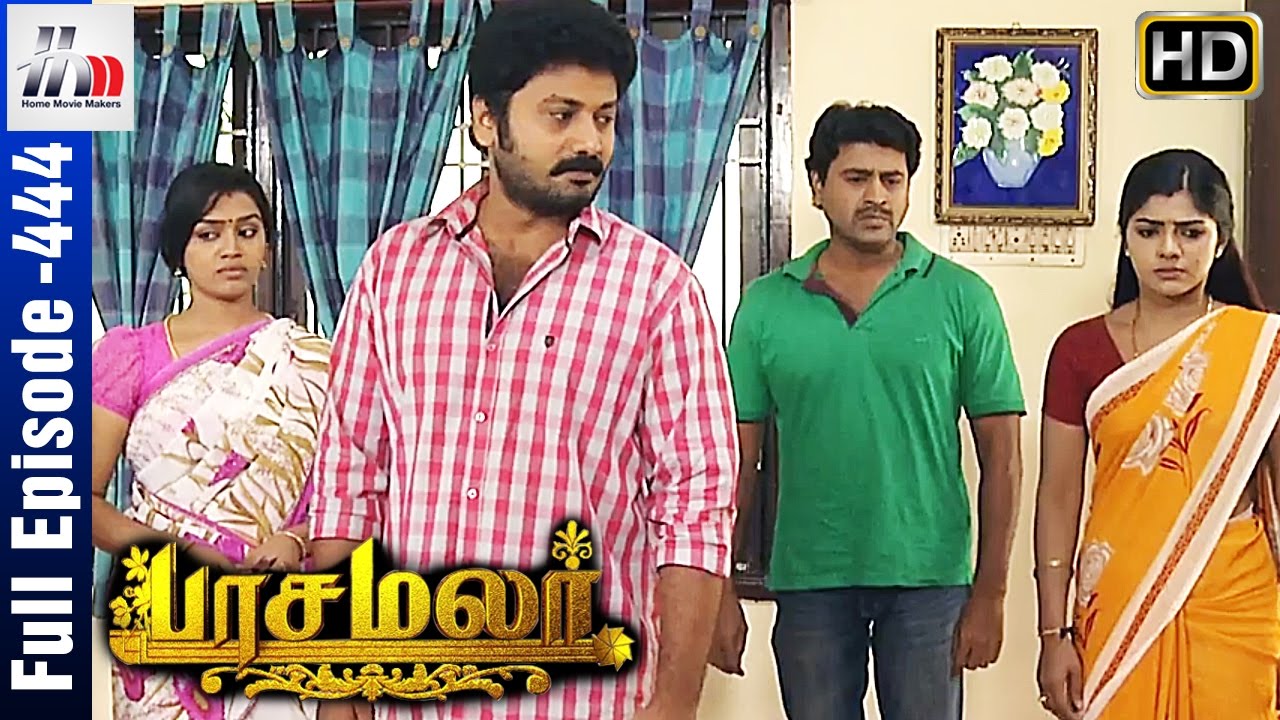 Pasamalar Tamil Serial | Episode 444 | Pasamalar Full Episode | Home ...