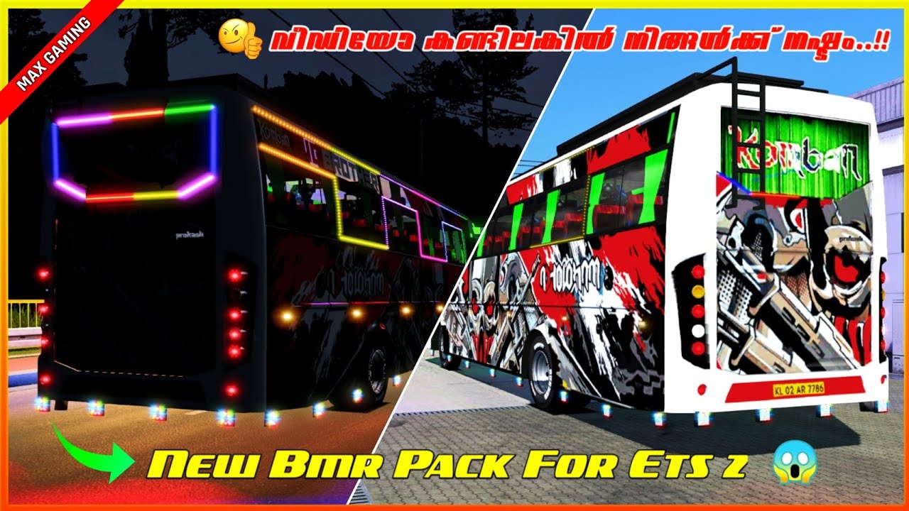ഒരു മോഡിൽ ഇത്രെയും ലൈറ്റ്സോ 😳 | New Bmr Pack For Ets 2 | How To Buy ...