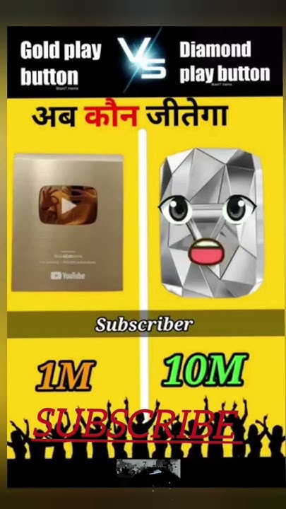 Golden play button V/S Dimond play button # short # video # - YouTube
