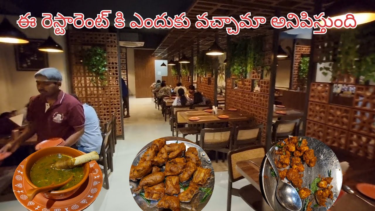 Kritunga Restaurant || AS Rao Nagar - YouTube