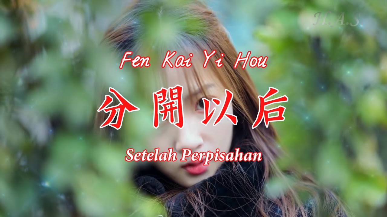 fen kai yiho - YouTube