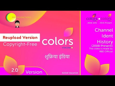Colors TV Channel Ident History (2008-Present) - Reupload Version | RBD ...