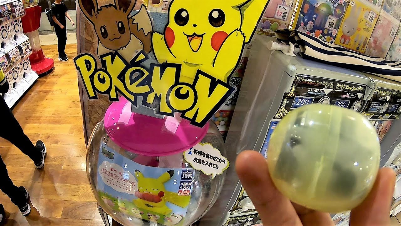 Pokemon Spiral Capsule Machine Gashapon - YouTube