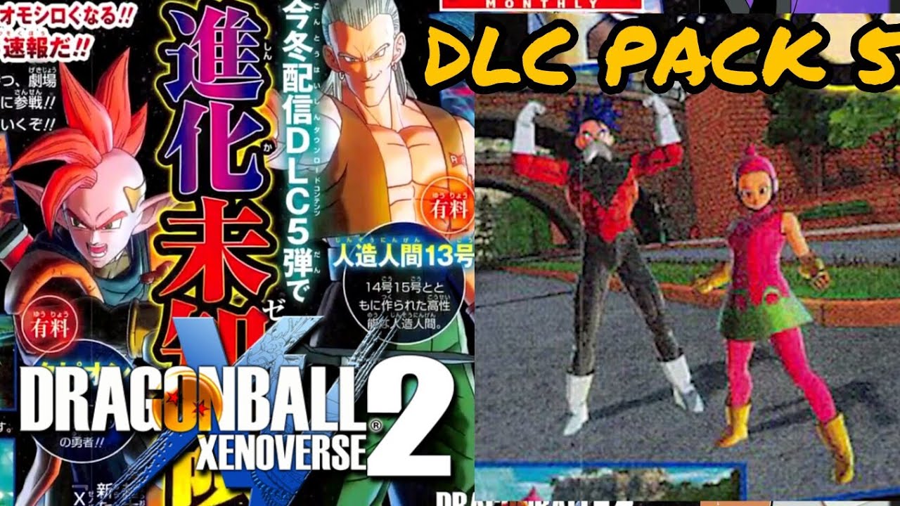 DLC PACK 5 EXPANSION!!! Tapion, Android 13, Pride Trooper Clothes and ...