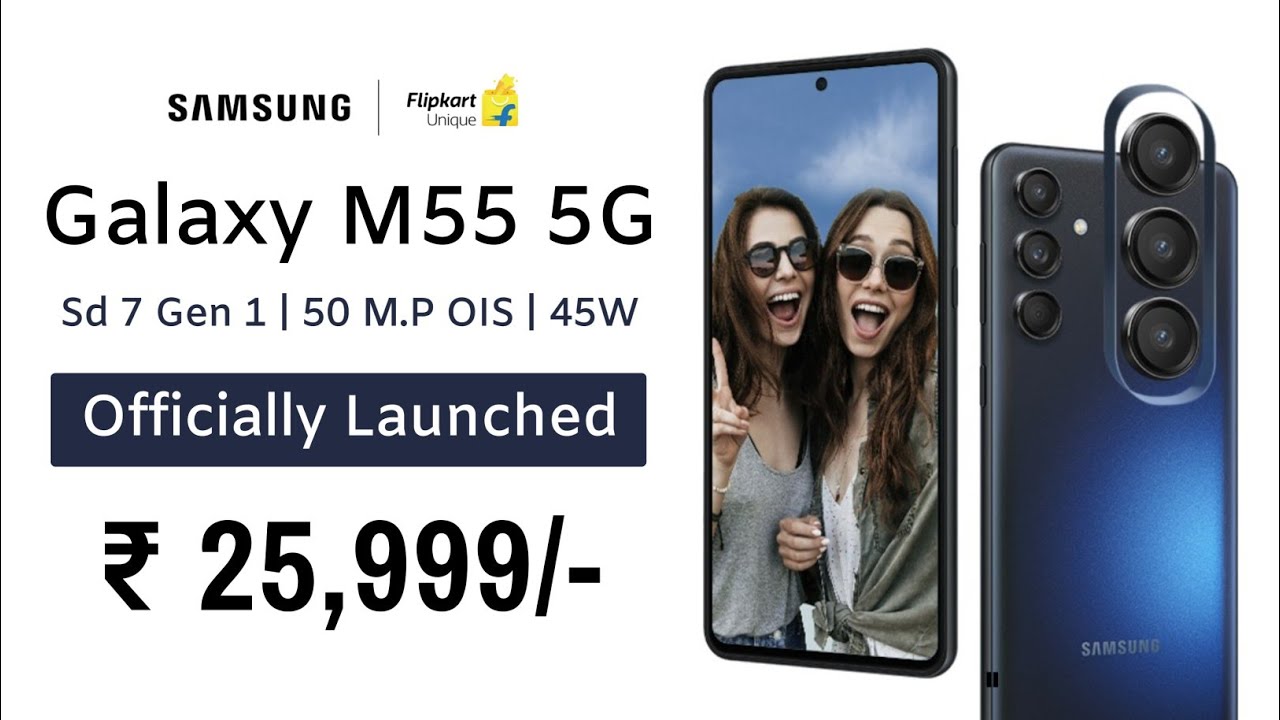 Samsung Galaxy M55 5G Officially Launched, India Launch, India Price ...