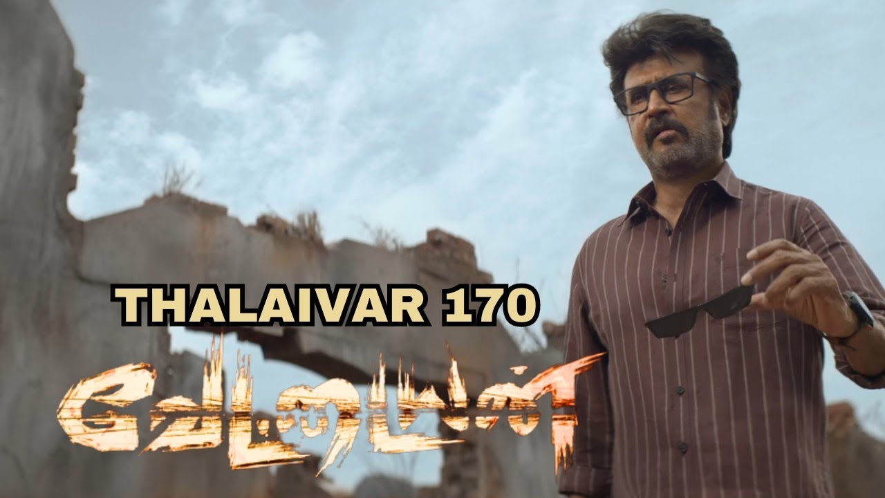 Thalaivar 170 Title Teaser | Thalaivar 170 Title | Rajinikanth ...
