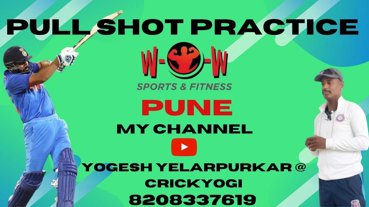pull@shot#practice@1yogeshsir - YouTube