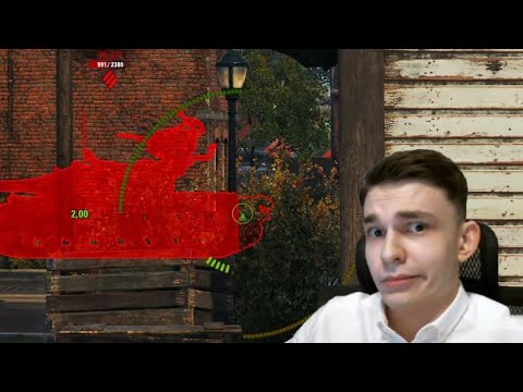 СКИЛЛ - YouTube