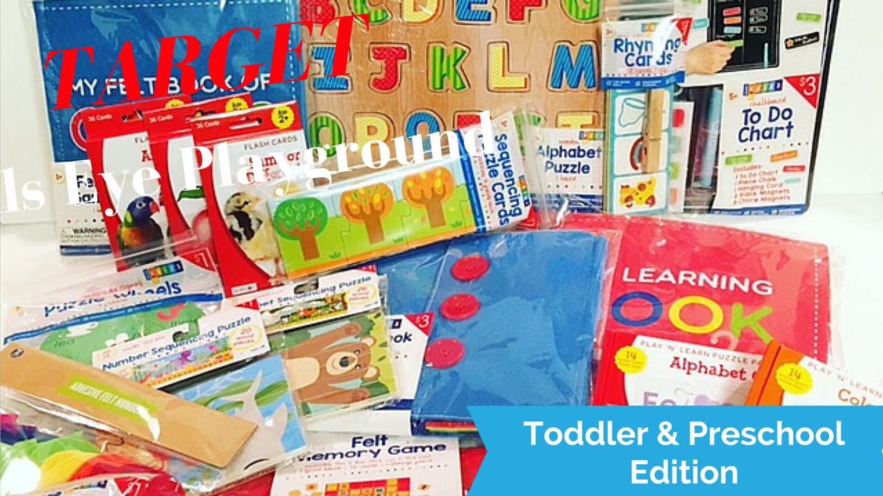 Target Bulls Eye Playground ~ Toddler & Preschool Learning Aids - YouTube