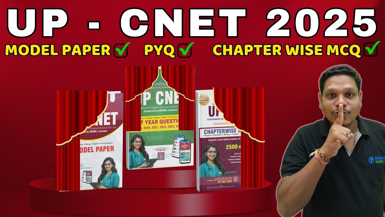 up cnet bsc nursing book | up cnet bsc nursing entrance book | bhushan ...