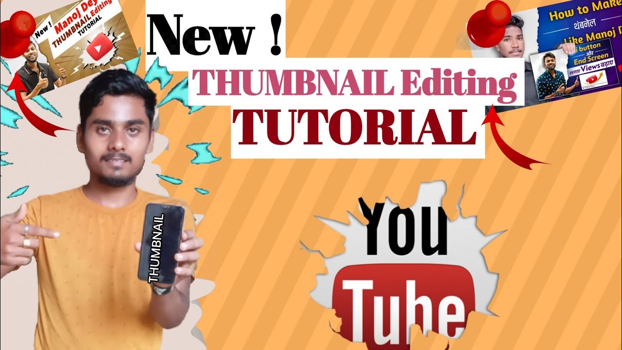 Thumbnail kaise banaye||thumbnail tutorial 2023 - YouTube