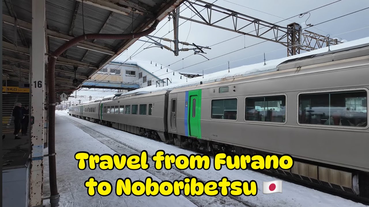 ເດີນທາງຈາກ FURANO ໄປ Noboribetsu ດ້ວຍລົດໄຟLocal train, JR Hokuto ...