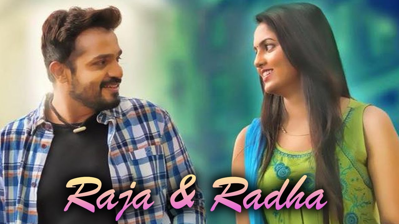 Raja & Radha | Full Hindi Dubbed Movie | Vijay Raghavendra, Radhika ...