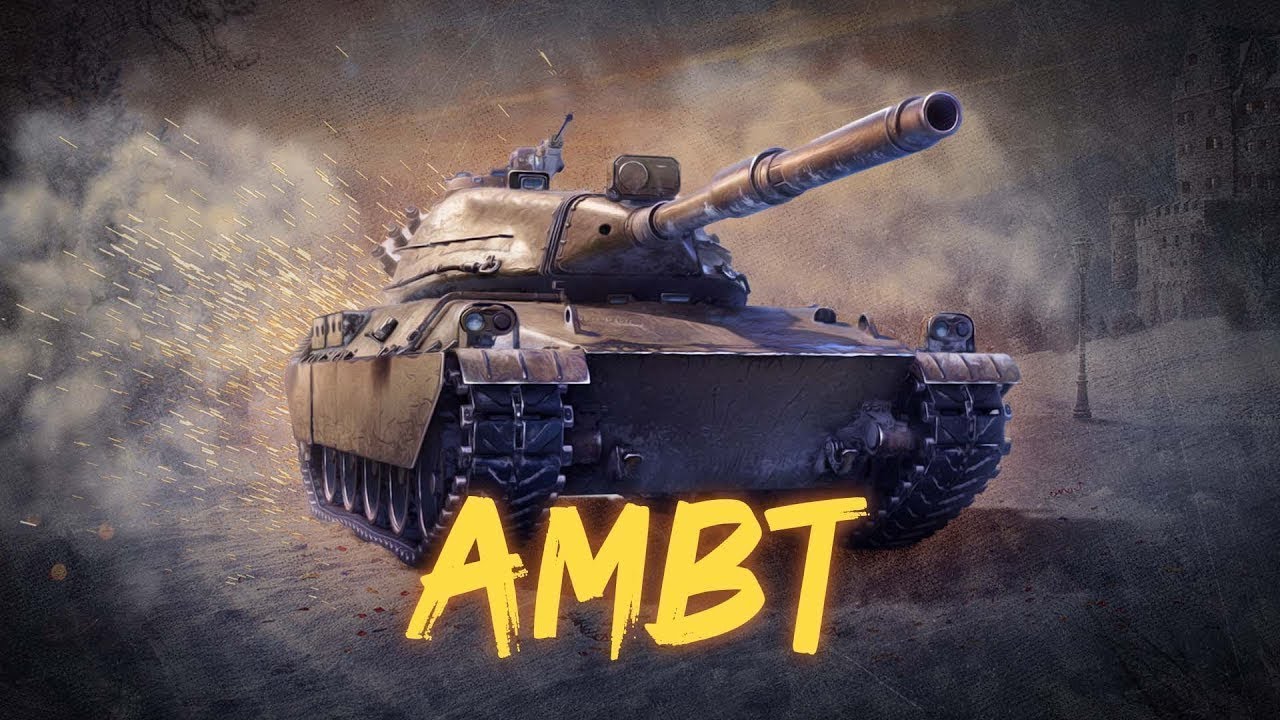 AMBT - 3 отметки World of Tanks WOT 2022 - YouTube