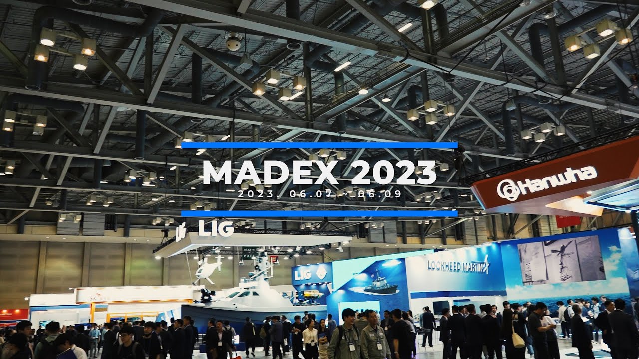 [BEMIL 현장취재] 국제해양방위산업전, MADEX 2023 현장 스케치 - YouTube
