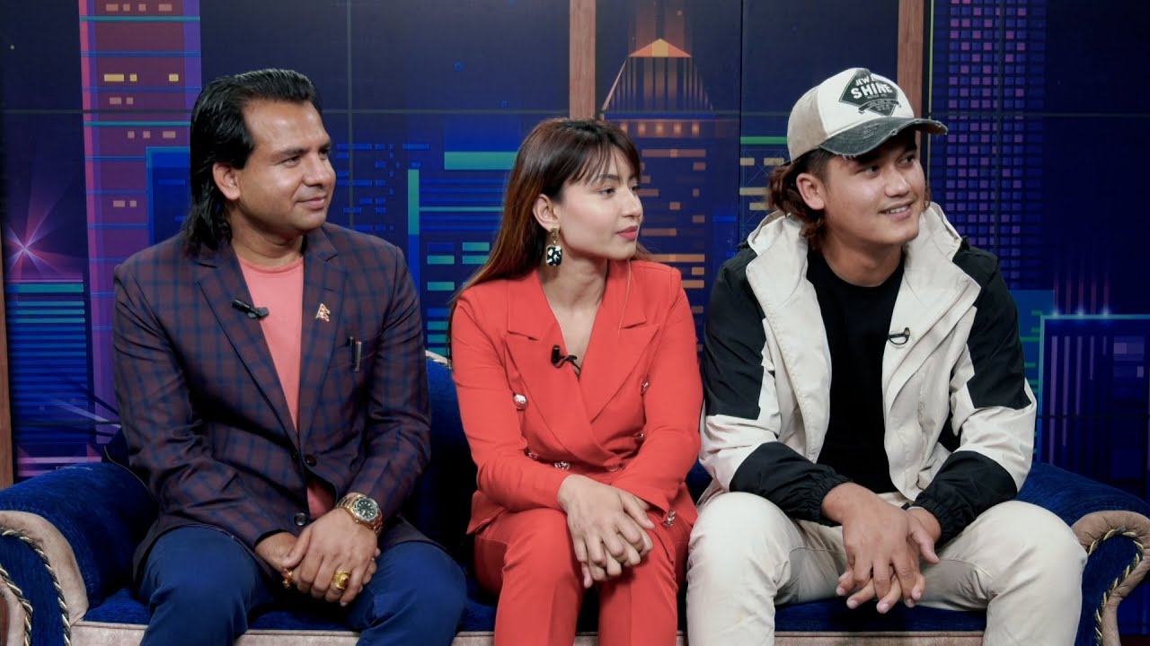 Saroj Adhikari, Aashma Bishwokarma & Laxman Shree in Celeb Chat | Promo ...