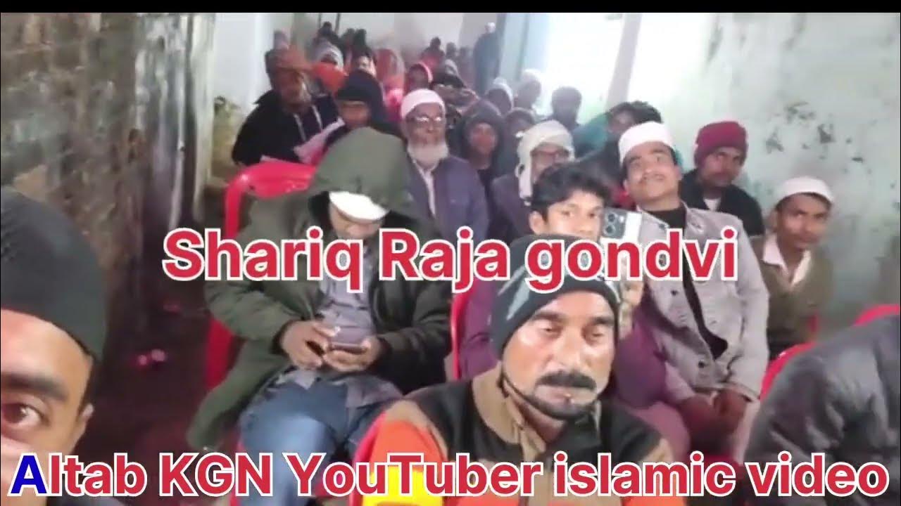 Dil Ki Ye Arzoo Hai Sarkar Aate Jate Shariq Raza gondvi Naat Sharif 2025 #m_a_fresh_media - YouTube