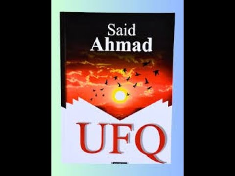 Said Ahmad : Ufq - YouTube