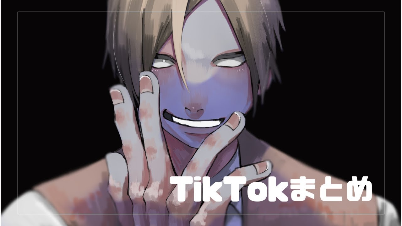 【wrwrd】TikTokまとめ - YouTube