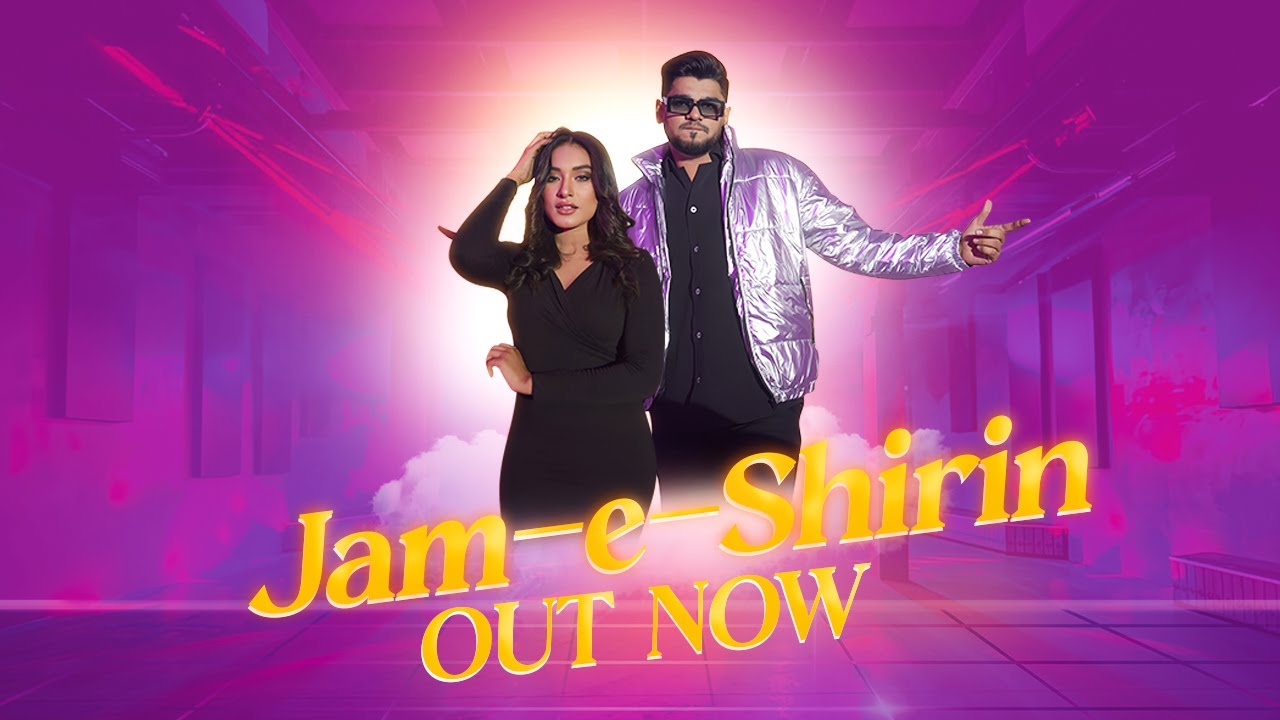 JAM-E-SHIRIN | SHAHROZ ALI | OFFICIAL MUSIC VIDEO | LATEST SONGS 2024 ...