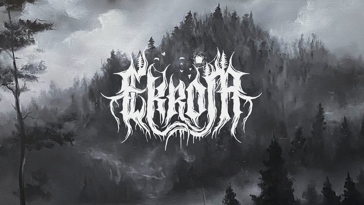 Ekrom - "My End" OFFICIAL VIDEO - YouTube