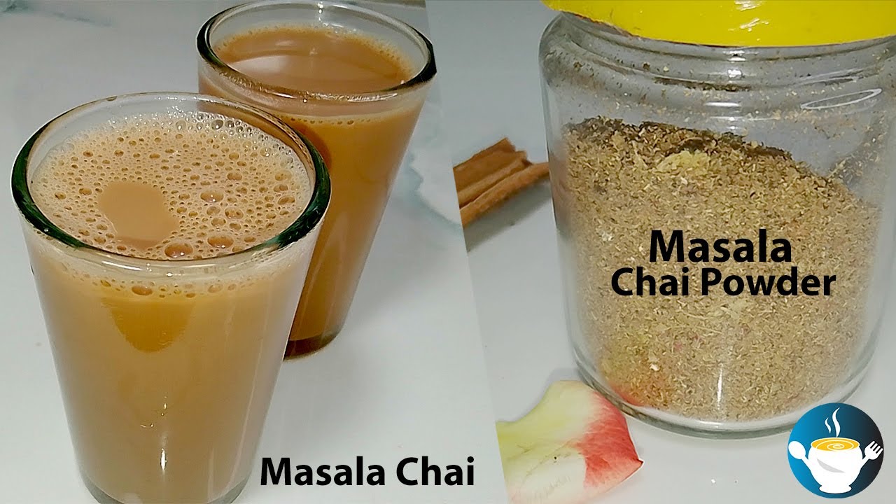 Masala Chai With Masala Tea Powder Recipe - YouTube