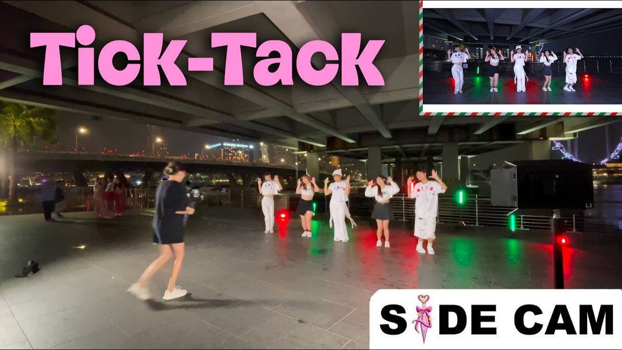 [KPOP IN PUBLIC | SIDE CAM] Tick-Tack - ILLIT (아일릿) ⭒ Dance Cover from ...