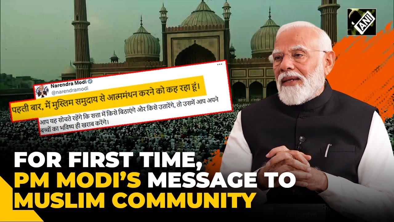 “Introspect…” For first time PM Modi appealed this to Muslim community ...