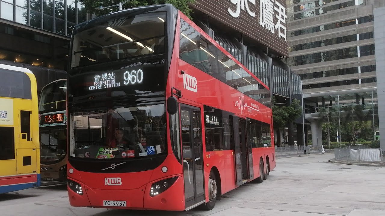 HongKongBus九龍巴士Volvo B8L MCV(EvoSeti)(ZF Ecolife 6AP1600BS)KMB(V6X121 YC9937)@960屯門(建生邨) ️會展站 ...