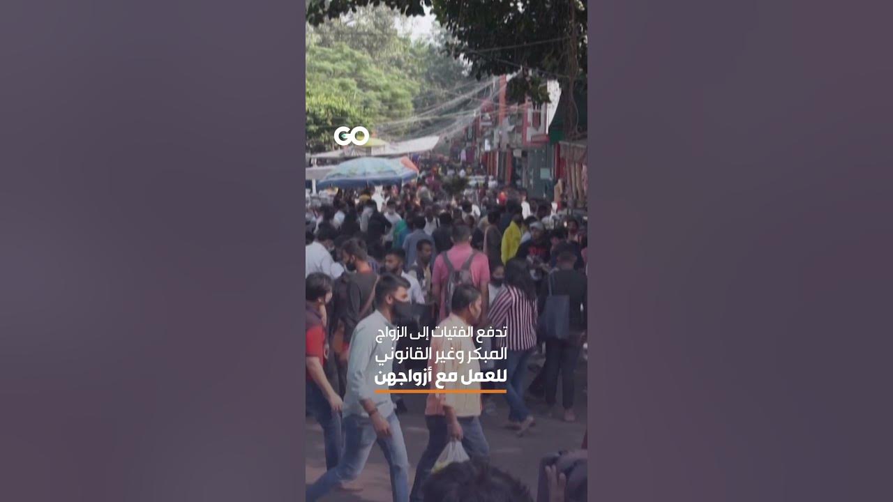 بينها بيبسي وكوكا كولا شركات ترعى نظام عمل وحشياً في الهند Youtube