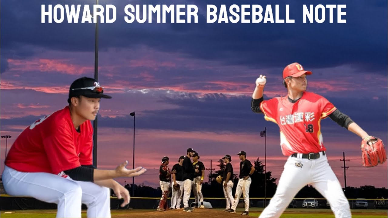 20240601 夏季聯盟 college summer Newton Rebels vs Derby twins Howard Wu ...