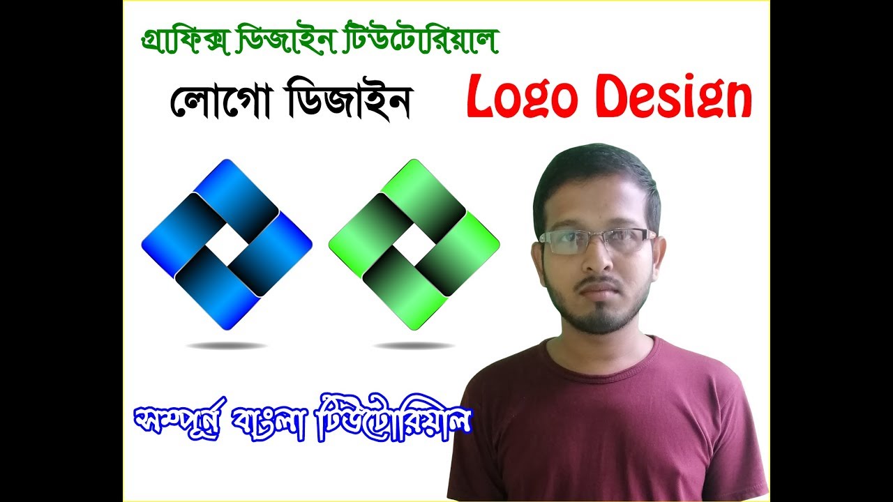 How To 3D Vector Logo Design Tutorial | গ্রাফিক ডিজাইন টিউটোরিয়াল ...
