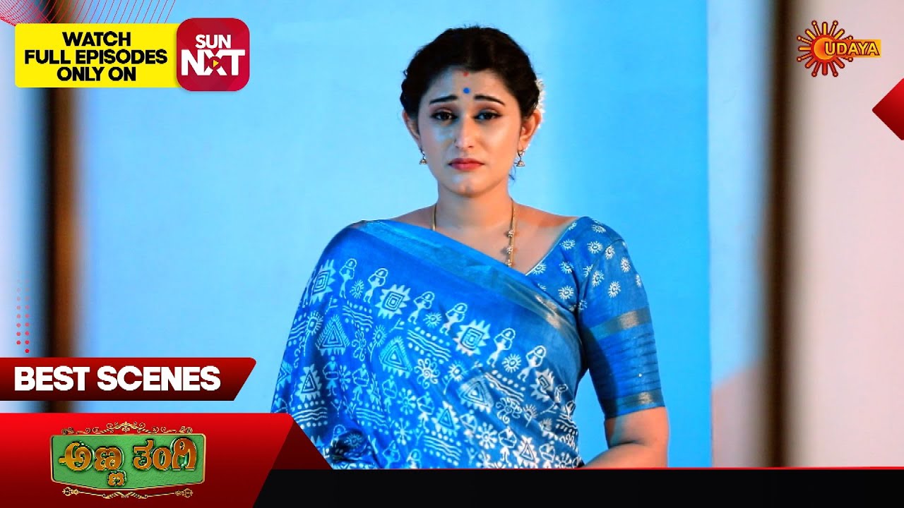 Anna Thangi - Best Scenes | 18 Sep 2024 | Kannada Serial | Udaya TV ...