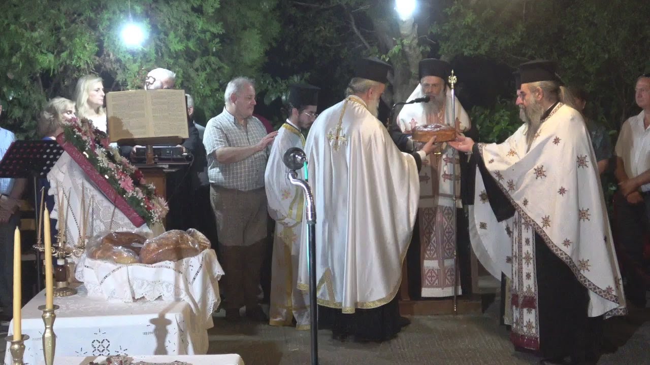 Εσπερινός με αρτοκλασία στο Παρεκκλήσιο Αγίου Φανουρίου στην Ασπρόγεια ...