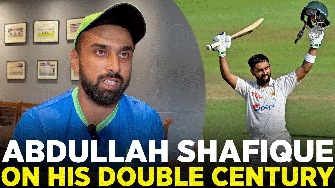 Abdullah Shafique on his special double century and celebration | PCB ...