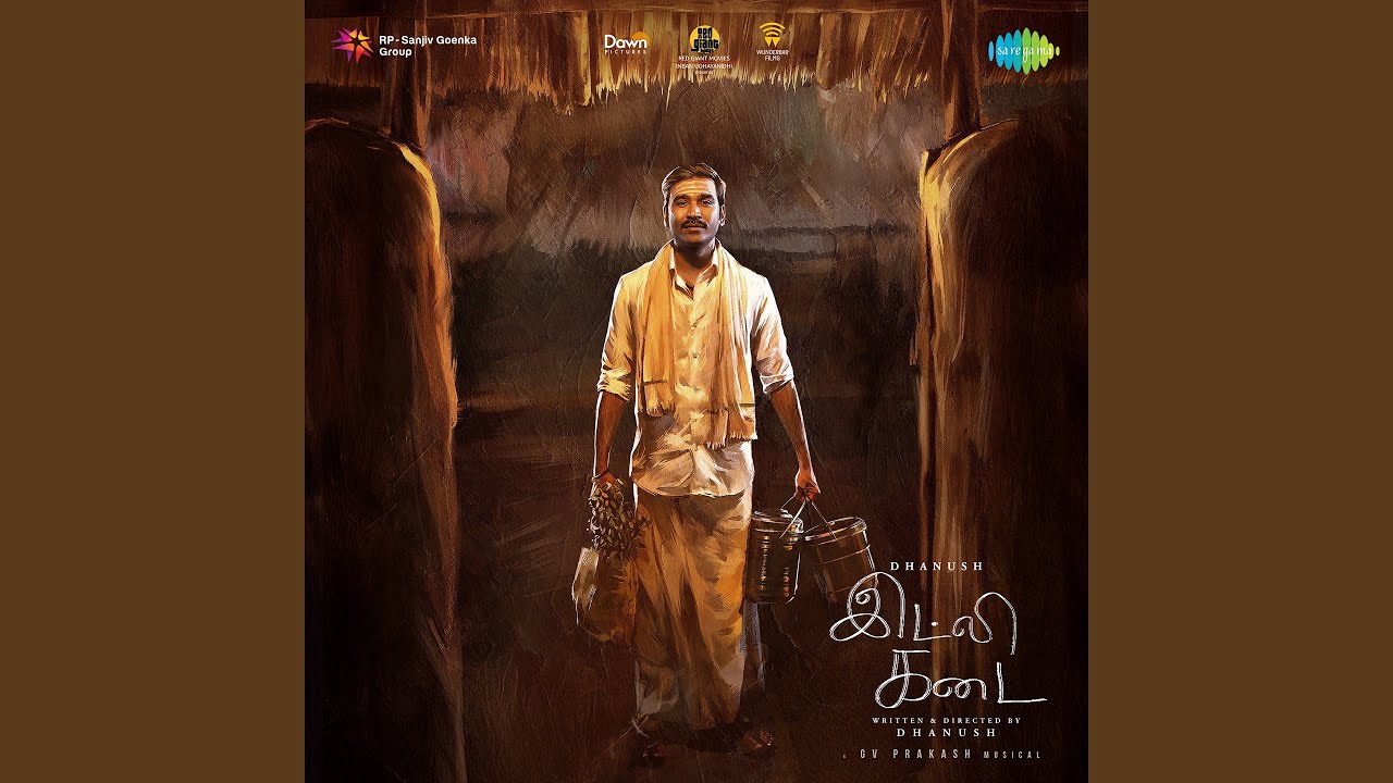 My Heartu Spinning - YouTube