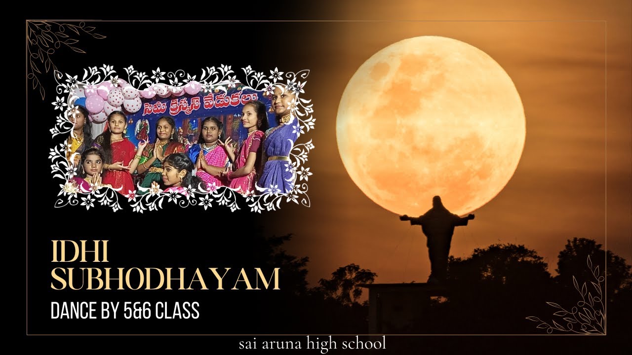 idhi subodhayam kreestu janama dinam 5&6 class - YouTube