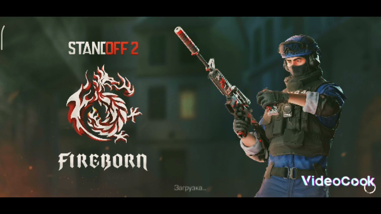 Я прахажу пас я выбелы аружия В Standoff 2 - YouTube