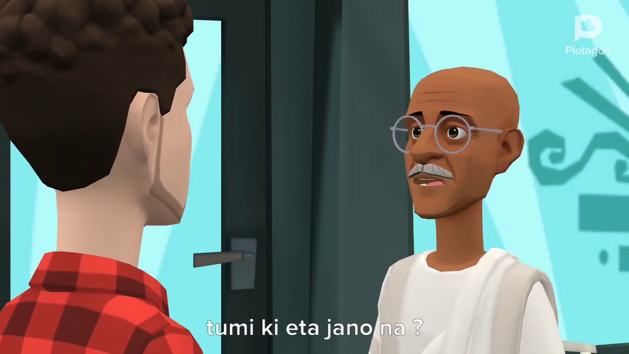 Joke's in Bangla - I don't know | Mahesh babu | Moral Bobi | Plotagon ...