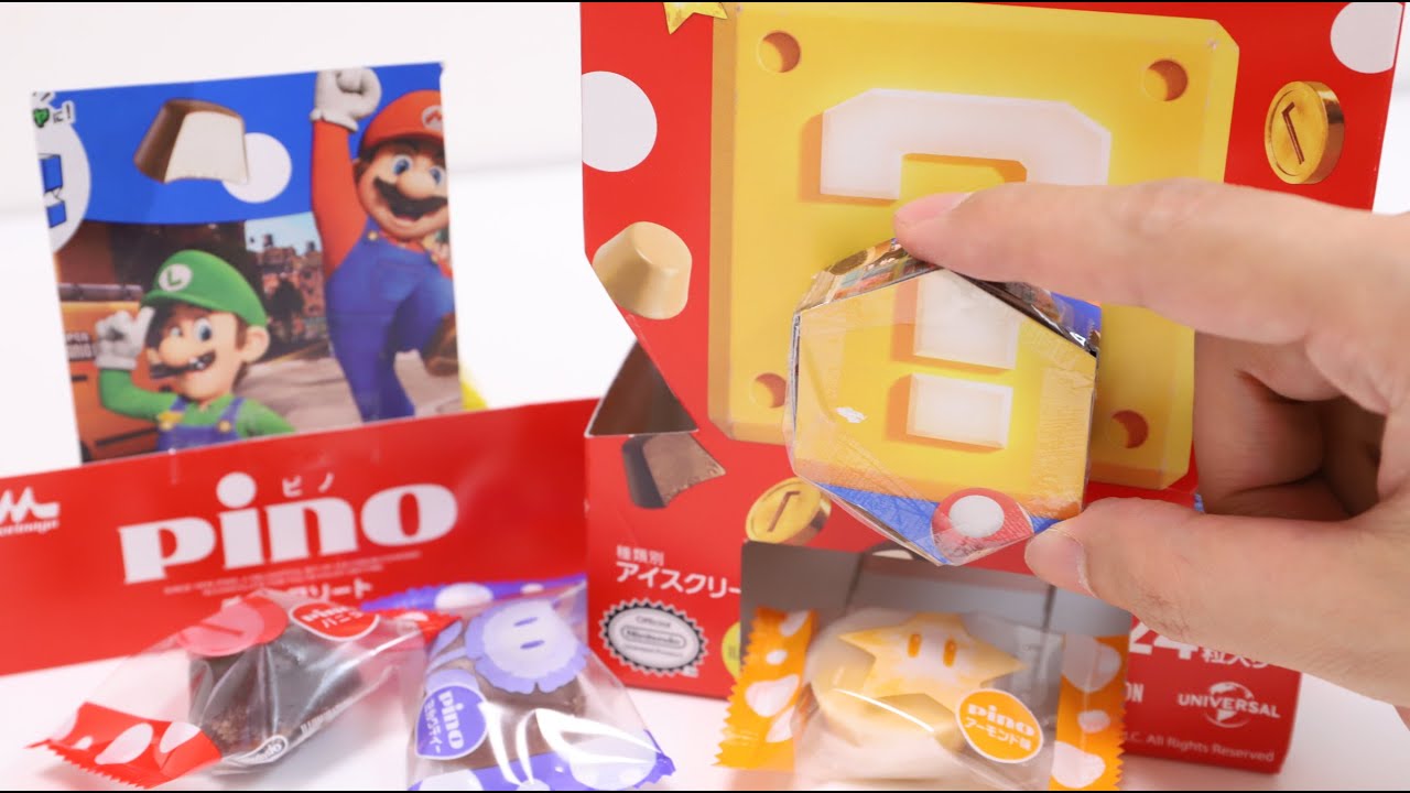 Super Mario Ice Treats Gacha Machine Kit Paper Craft - YouTube