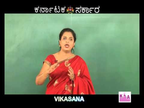 vikasana 26/4/2016 episode 45 PART 1 - YouTube