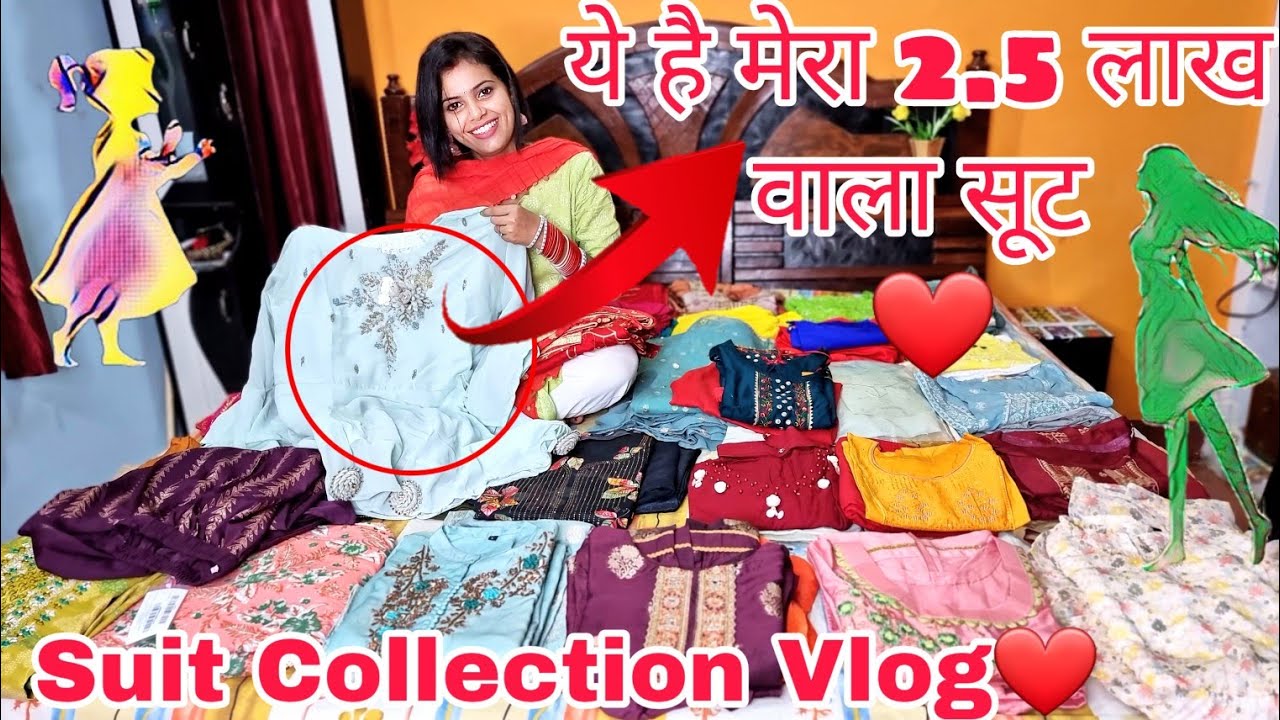 Suit Collection Vlog ️| Sweta Rathi | #vlog #suit #firstvlog 😍 | - YouTube